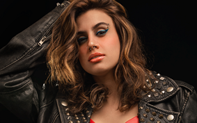 Confira com exclusivdade a capa do novo trabalho da cantora e ...